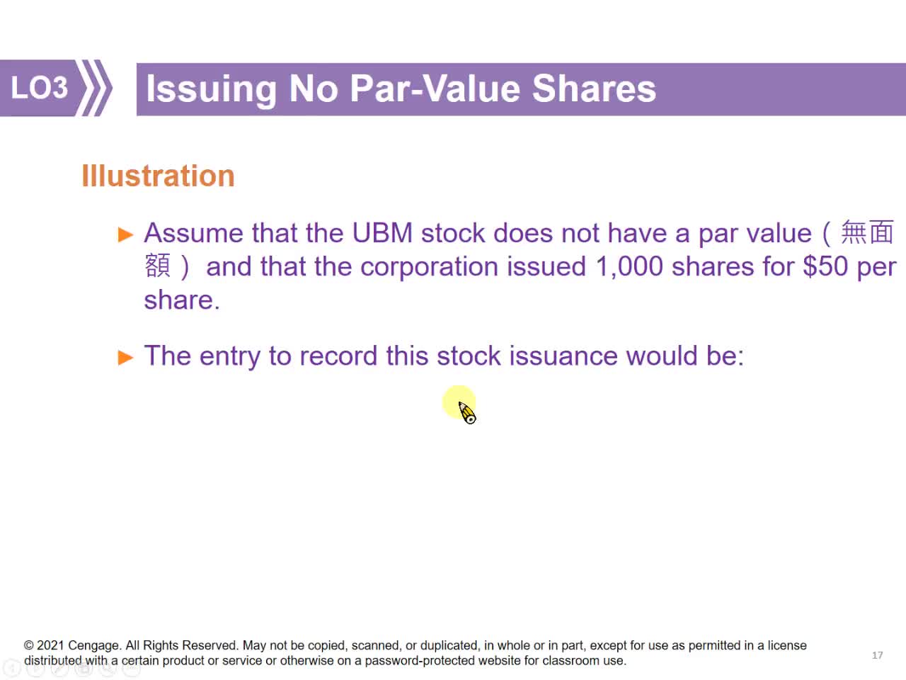 Chapter 12-2 | NCCU eLearning materials